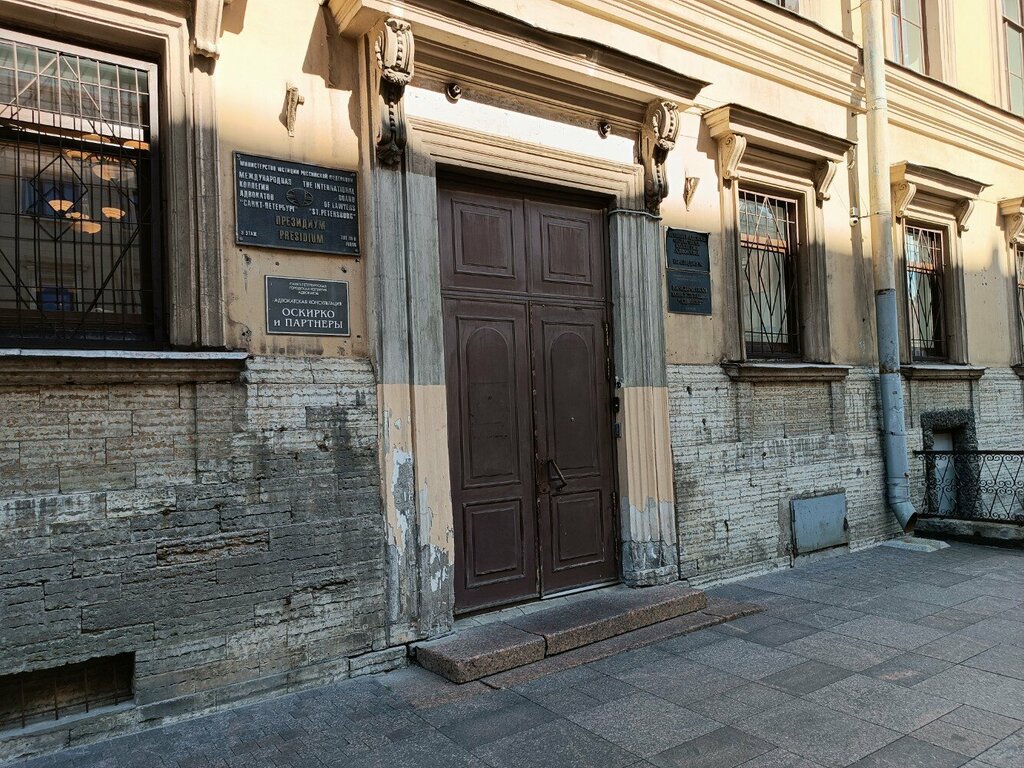 Avukatlar Адвокат Хохлачев Павел Геннадьевич, Saint‑Petersburg, foto