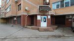 Financial Institution Payments and Settlements (ulitsa Sovetskoy Armii No:238В), banka dışı kredi organizasyonu  Samara'dan