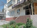 Стиль (Zhelyabova Street No:16), giyim mağazası  Lipetsk'ten