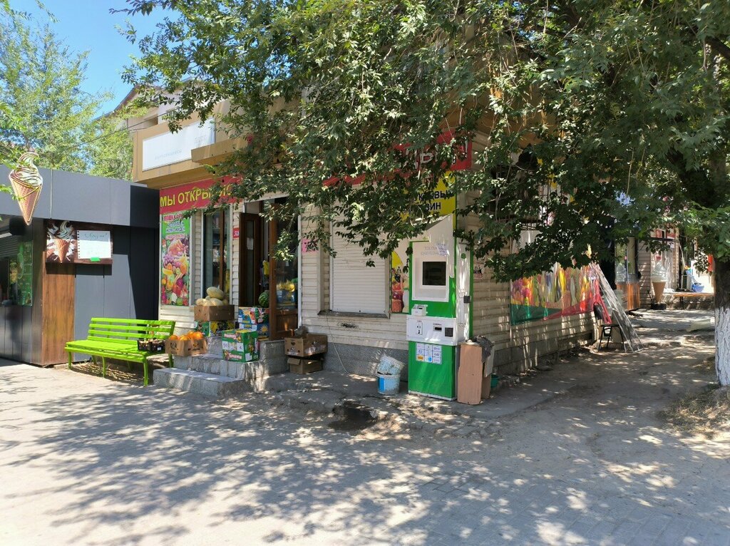 Market Atameken, Çimkent (Şımkent), foto