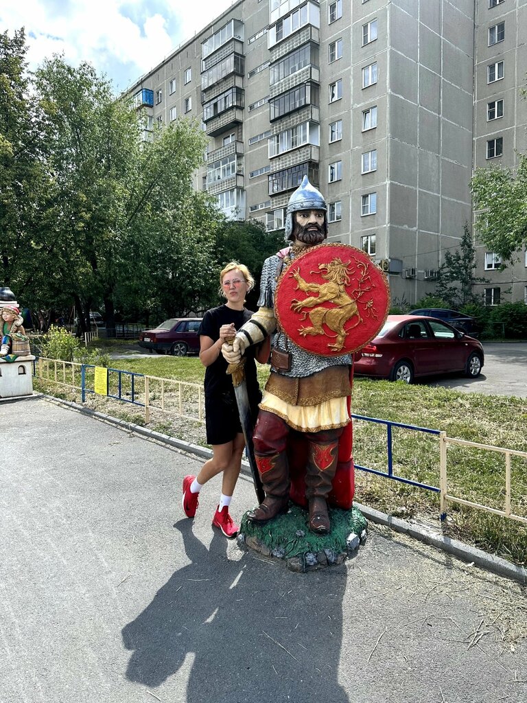 Sanat atölyeleri Аллея сказочных героев, Miass, foto