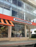 Panamericana (Santander, Municipio de Bucaramanga, Carrera 27, 45-01), kitap mağazaları  Bucaramanga'dan