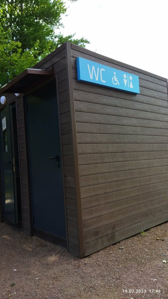 Tuvalet Wc, Saint‑Petersburg, foto