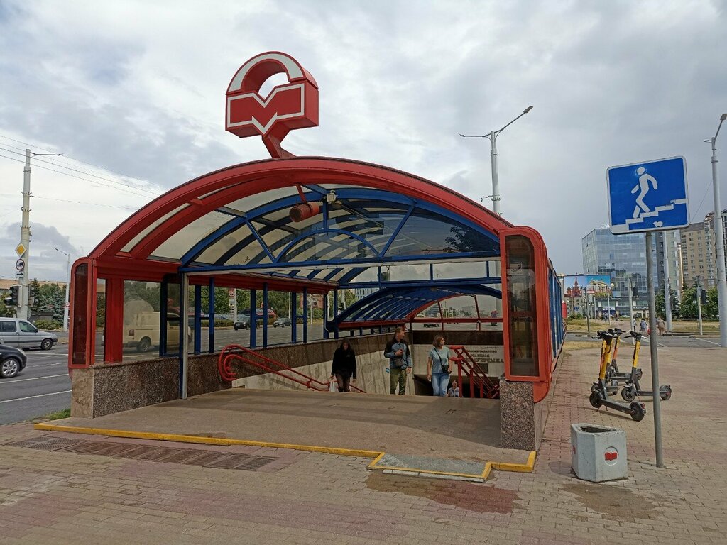 ATM'ler Sber Bank, bankomat, Minsk, foto