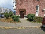 Belinzhstroy (Prytyckaga Street No:83), kamu hizmet şirketi  Minsk'ten