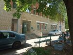 Аэробика (Burdziejnaga Street No:23), spor kulüpleri  Minsk'ten