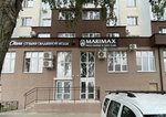 Marimax (Karl Marx Avenue No:244), manikür-pedikür  Samara'dan