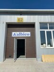 Albico (Larina Street No:141с6), mutfak mobilyaları  Tolyatti'den (Togliatti'den)