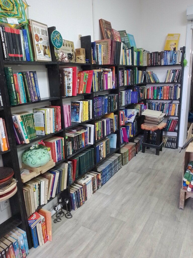 Falcılar ve medyumlar Afat, Irkutsk, foto