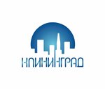 Клининград (Barnaulskaya Street No:5), temizlik şirketleri  Kaliningrad'dan