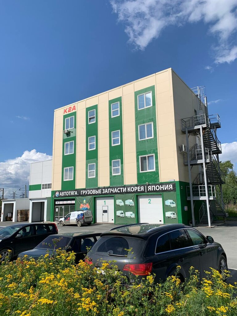 Tek kullanımlık mutfak gereçleri Premium Service, Yekaterinburg, foto