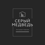 Grey Bear (Kraynaya Street No:2/4, Novotitarovskaya stanitsa), kaplama malzemeleri  Krasnodarski krayından