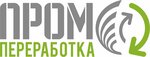 Prompererabotka (Nogradskaya ulitsa No:5), geri dönüşüm merkezleri  Kemerovo'dan