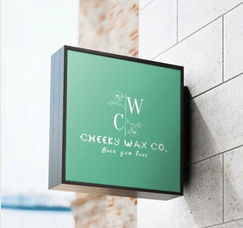 Epilasyon Cheeky Wax Co, Rostov‑na‑Donu, foto