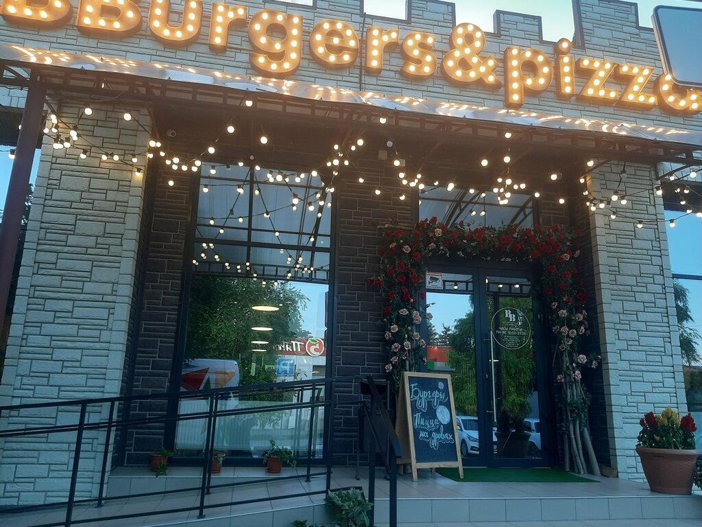 Kafe BBurgers&pizza, Krasnodarski krayı, foto