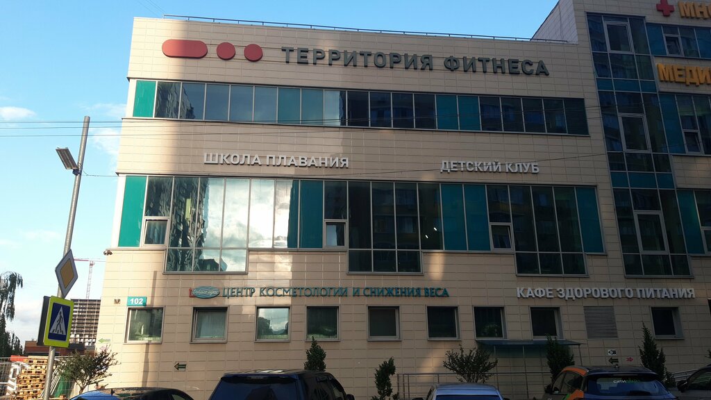 Güzellik salonu Мастерская естественной красоты Ольги Соболевой, Liubertsy, foto