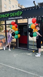 Fast food Senor Doner, Yemanjelinsk, foto