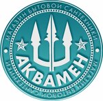 Akvamen (Transportnaya Street No:40к2), banyo ve klozet mağazaları  Soçi'den