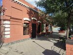 Sibinka (Grýzınskaıa kóshesi No:39), kafe  Öskemen'den (Ust‑Kamenogorsk'tan)