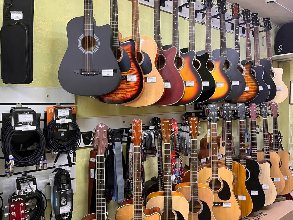 Enstrüman mağazaları Dzhem magazin muzykalnykh instrumentov Kolodkina O. Yu. Ip, Zlatoust, foto