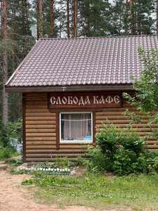 Svirskaya Sloboda (Leningrad Region, Lodeynopolskiy rayon, Yanegskoye selskoye poseleniye, derevnya Novaya Sloboda), restoran