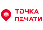 Nokta Baskı (Chulman Street No:15А), baskı hizmetleri  Nijnekamsk'tan (Tüben Kama'dan)