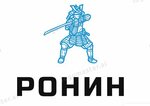 Ronin (Stroiteley Street No:5), güvenlik ve alarm sistemleri  Cheboksary'den