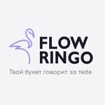Flowringo (9 Maya Street No:8А), çiçekçiler  Himki'den