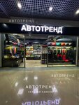 Avtovtrende (Sheremetyevskaya Street No:15), oto döşeme  Saint‑Petersburg'dan