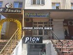 Apartment Sales (Huseynbala Aliyev Street No:137K, Nesimi District), emlak ofisi  Bakü'den