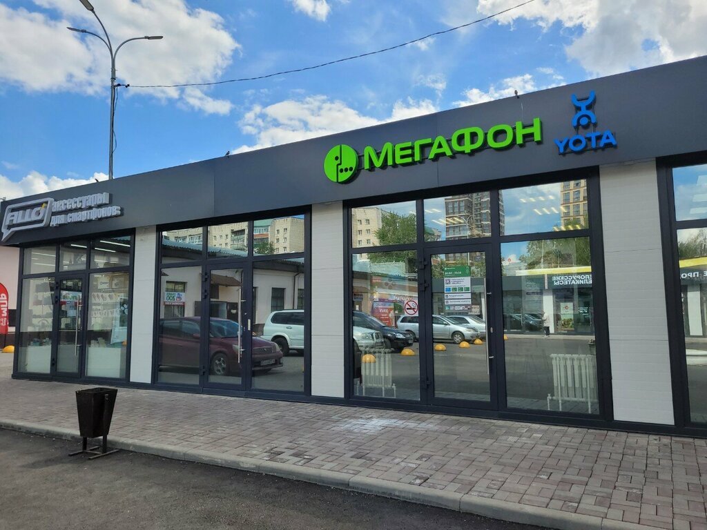 Cep telefonu ve aksesuarları satış mağazaları MegaFon - Yota, Tomsk, foto