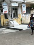Lenne (Luanda, Avenida Hoje Ya Henda), bilgisayar teknik servisleri  Loanda'dan