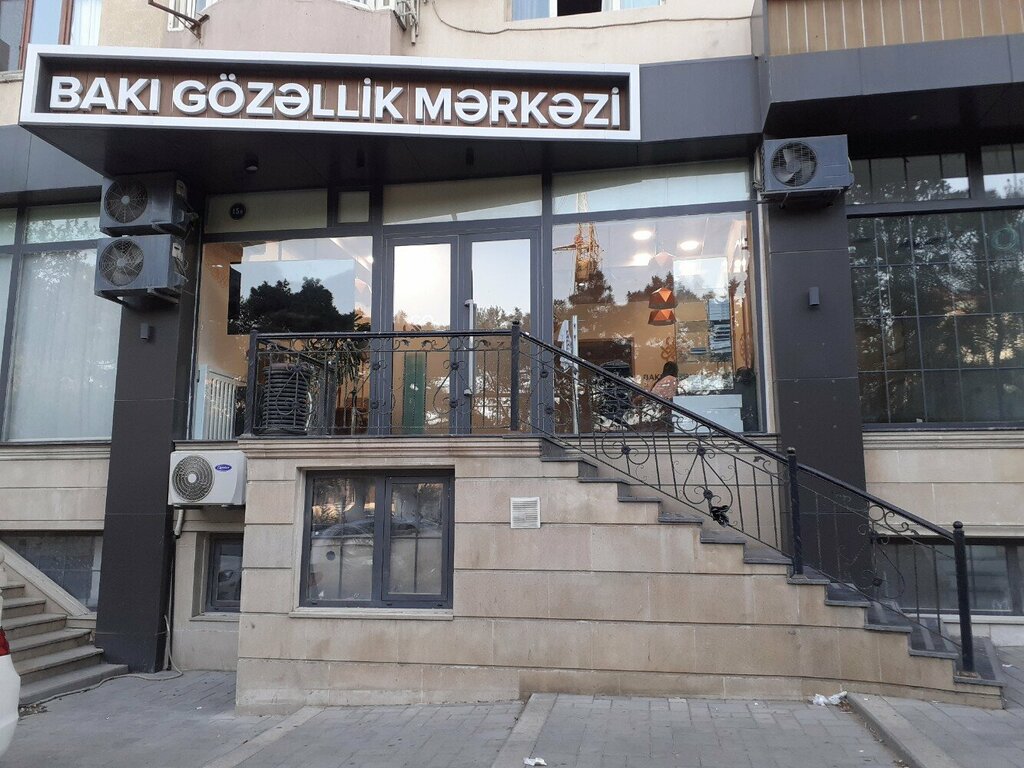 Güzellik salonu Baki Kliniki Merkez, Bakü, foto