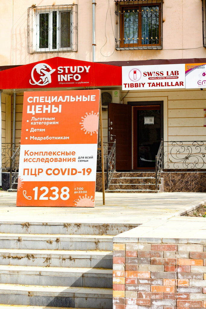 Tıbbi laboratuvarlar Swiss Lab, Taşkent, foto