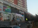 Buta univermaq (Сity ​​of republican subordination Baku, Nizami district, 8th kilometer setllement, Gara Garayev Avenue, 131), giyim mağazası  Bakü'den