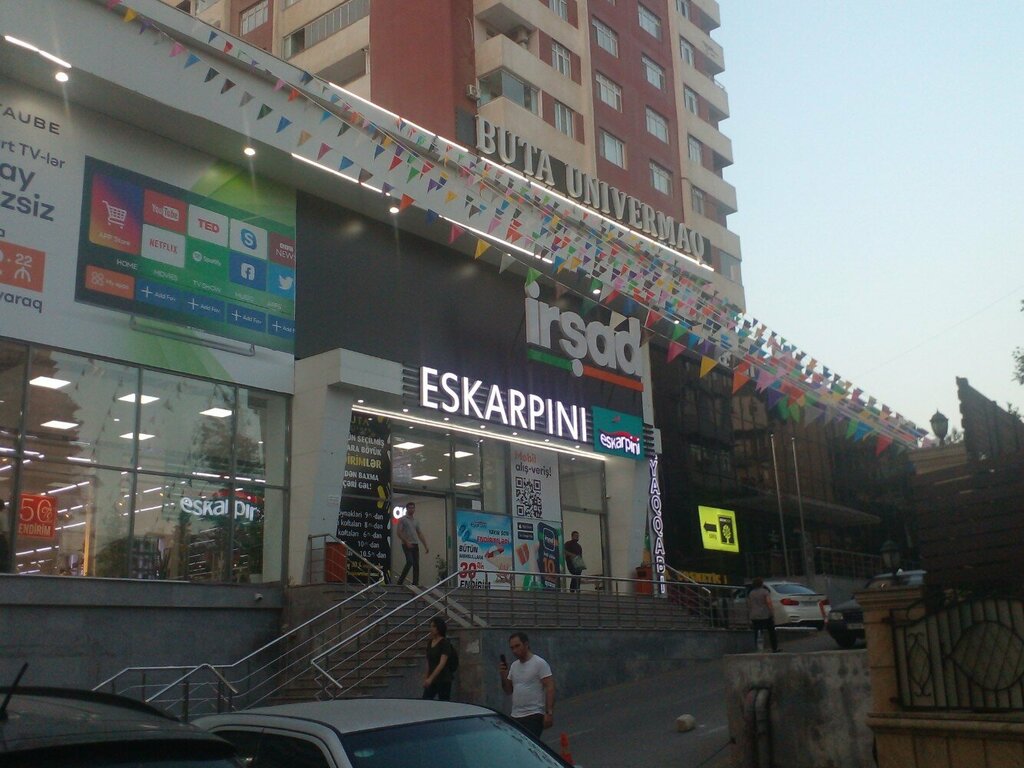 Giyim mağazası Buta univermaq, Bakü, foto