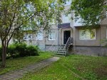 Арт Студио (No:85, 9-y mikrorayon), güzellik salonu  Angarsk'tan