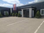 Bak Building (Jolshylar kóshesi No:2В), proje enstitüleri, kurumları  Kostanay'dan