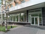 Studio L'Oreal (Maksima Gorkogo Street No:152А), kuaför meslek eğitimi  Nijni Novgorod'dan