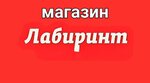 Favori çiftlik (Preobrazhenskaya Street No:9), market  Liubertsy'den