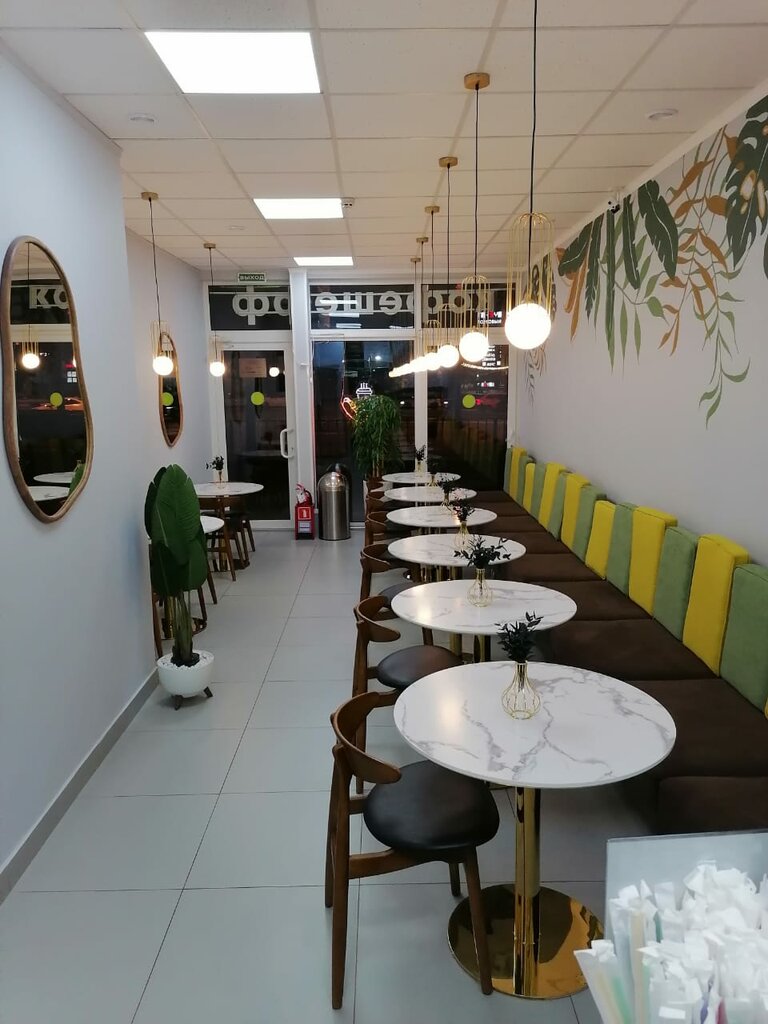 Kahve dükkanları Кофешефф, Moskova, foto