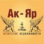 Ak-Yar (улица Галины Прокопенко No:50), emlak ofisi  Sevastopol'dan