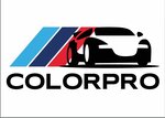 Color-pro (Chasovaya Street No:28к4), otomobil boyaları  Moskova'dan
