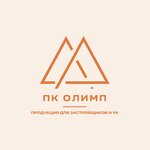 Олимп (Novinskaya Street No:2), metal mobilya  Yekaterinburg'dan