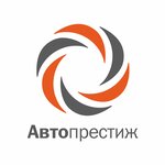 Autoprestige (Zemlyachki Street No:94с2), i̇kinci el araç satışı  Volgograd'dan