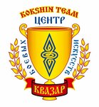 Karate Kvazar (Revolyutsionnaya Street No:13), spor kulüpleri  Tolyatti'den (Togliatti'den)