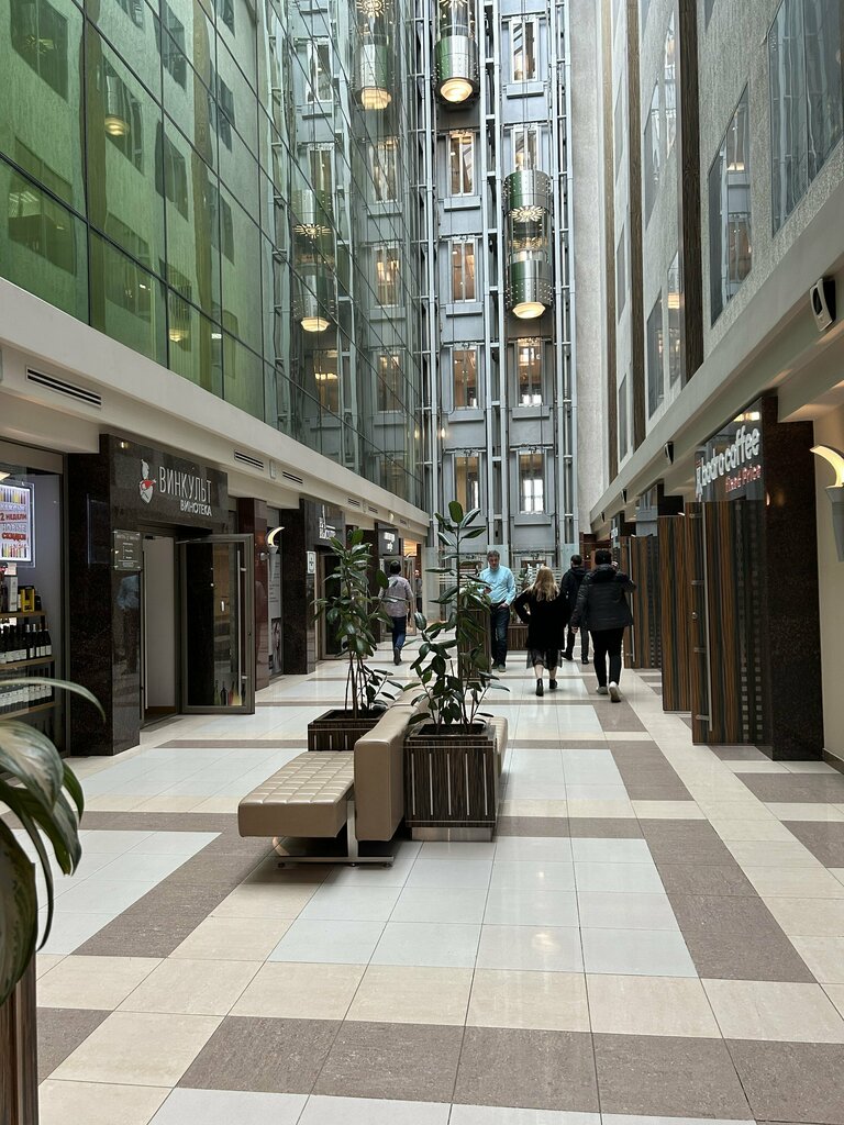 Tercüme büroları Traktat, Moskova, foto