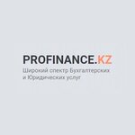 Profinance (Dinmukhamed Kunayev Street No:12/1), muhasebeciler  Astana'dan