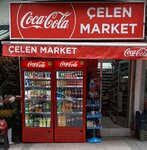 Çelen Market (Denizli, Merkezefendi, Lise Cad., 49C), market  Denizli'den