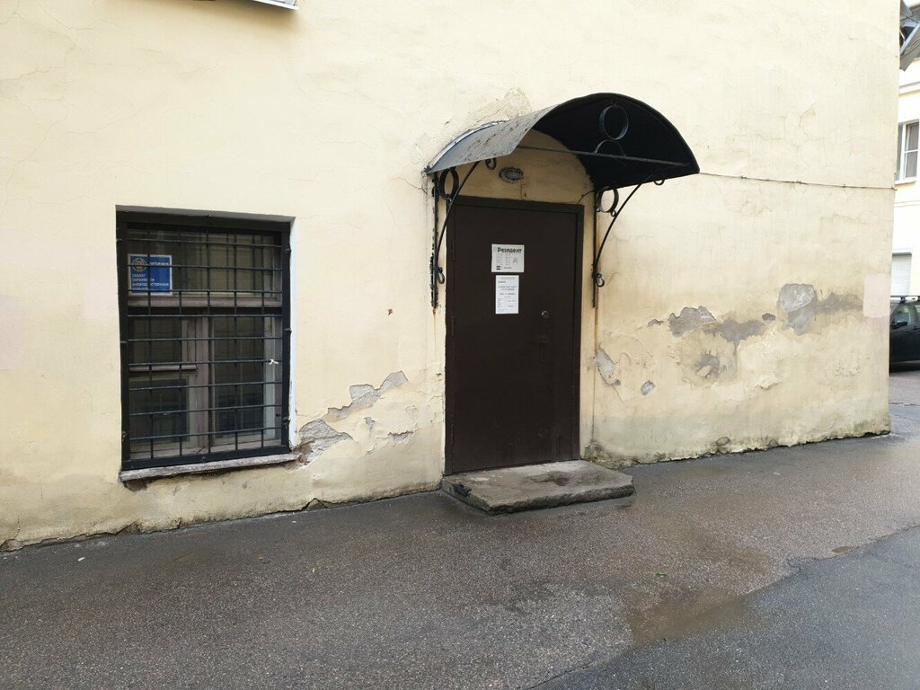 Elektronik ofis ekipmanları tamiri T1Service, Saint‑Petersburg, foto